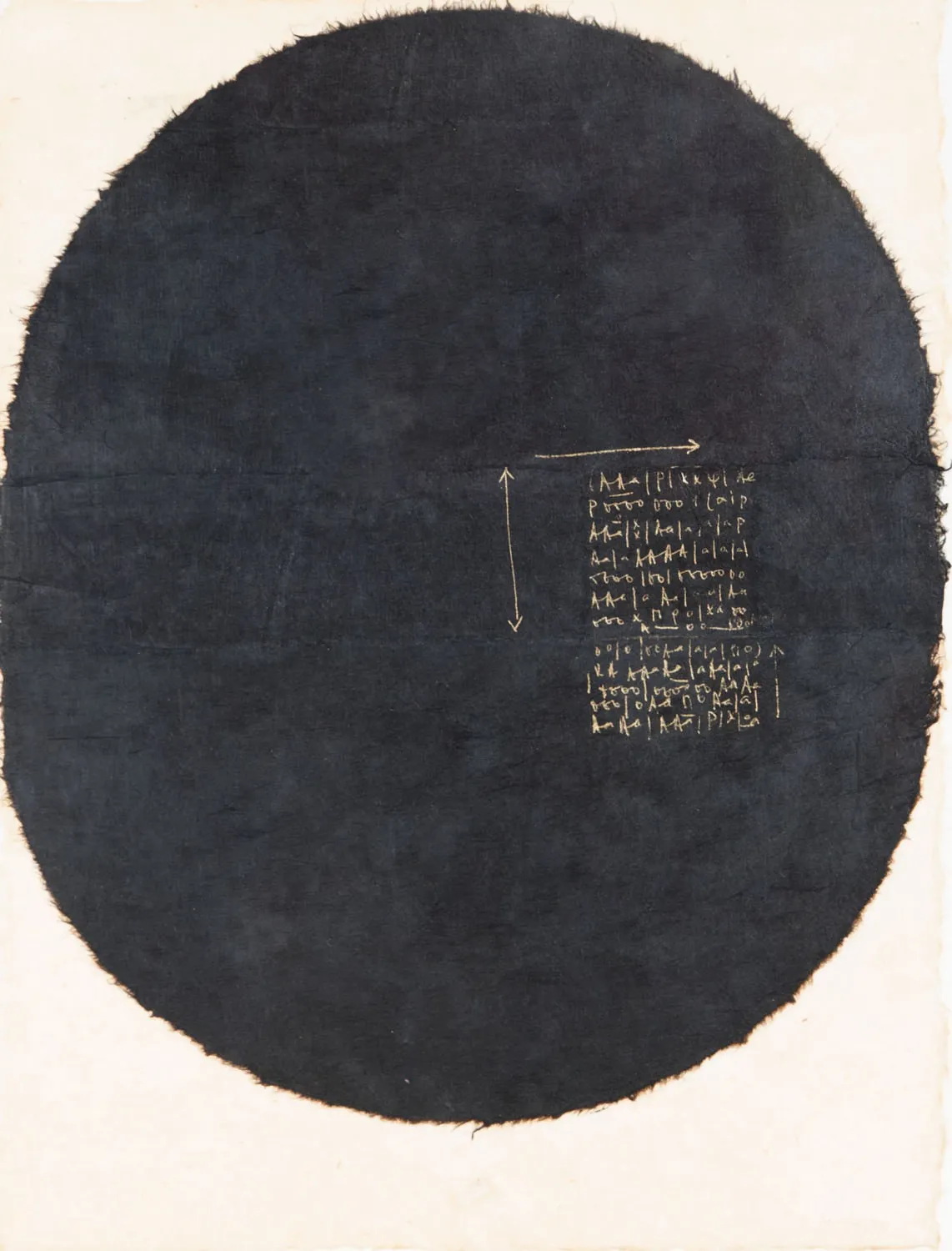 Sem Título of Mira Schendel